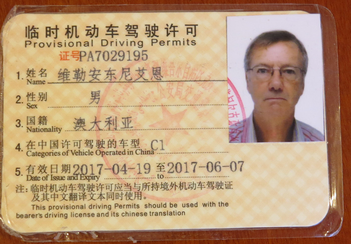 10 Great Travel Books | Tony Wheeler's Travels